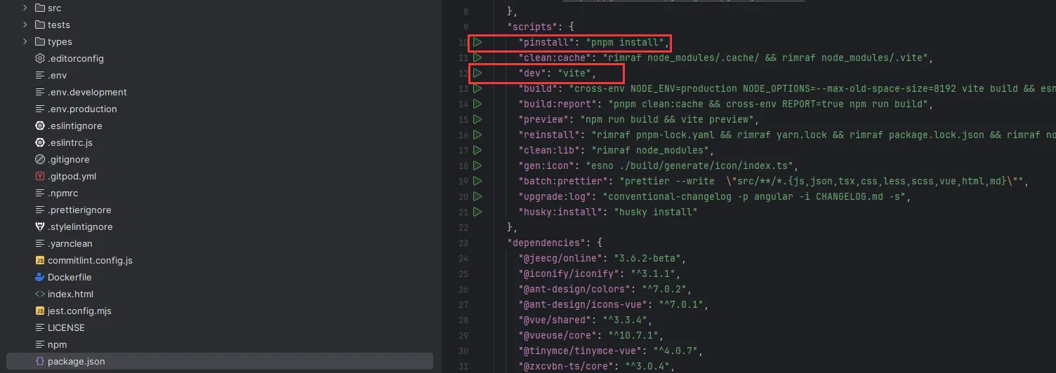 Jeecg（单体）项目部署教程 | June's Blog