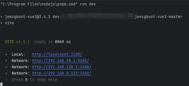 Jeecg（单体）项目部署教程 | June's Blog