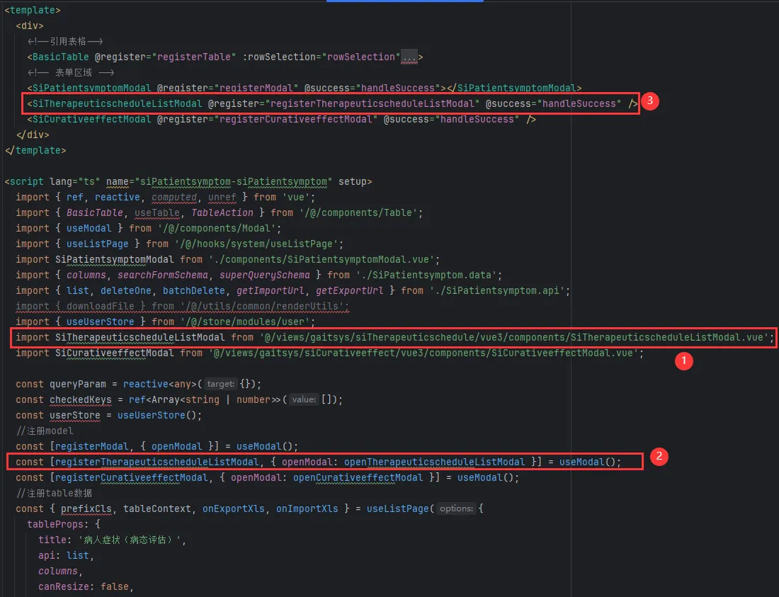 Jeccg自定义弹窗（组件和页面） | June's Blog